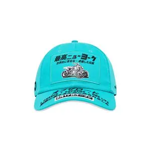 Supreme 6-panel Cap - Blue
