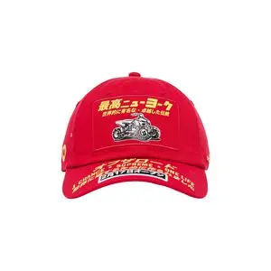 Supreme Atv 6-panel Cap - Red