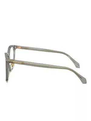 Versace Square-frame Glasses