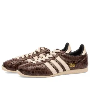 Adidas Japan Snake Print Sneakers