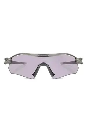 Oakley Radar Plate Sunglasses - Grey