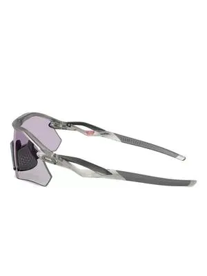 Oakley Radar Plate Sunglasses