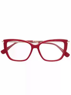 Max Mara Square-frame Glasses