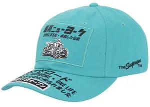 Supreme Atv 6-panel Cap - Teal