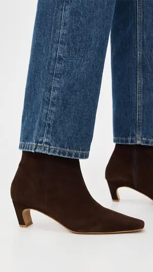 Intentionally Blank Lexi Ankle Boots