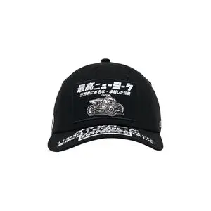Supreme Atv 6-panel Cap - Black