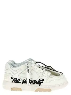 Off White Out Of Office Sneakers - White/black