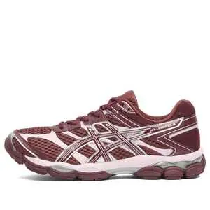 Asics Gel-cumulus 16 Sneakers - Port Royal