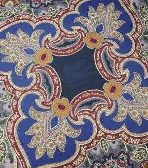 Etro Zahir Printed Cotton Cushion