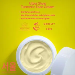 SEOUL CEUTICALS Ultimate 7 Step K Beauty Regimen For Glass Skin