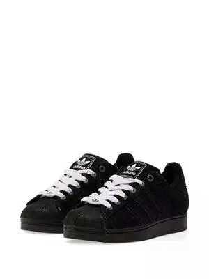 Adidas Superstar Ii Denim Sneakers