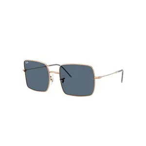 Ray-ban Square 1971 Reverse Sunglasses - Rose Gold