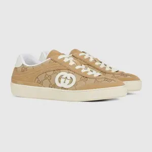 Gucci S G75 Suede Sneaker - Beige