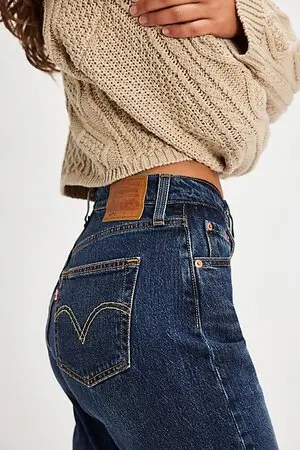 LEVI'S 501 Curve High-rise Straight Jeans - Cold Summer