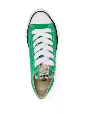 Mihara Yasuhiro Peterson Low-top Sneakers - Grey