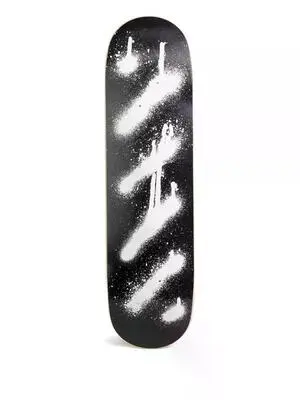 Off-White Sandpaper-print Skateboard - Black