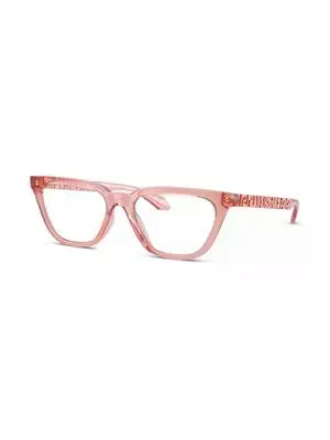 Versace Greca Eyeglasses