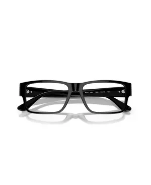 Versace Full Rim Rectangle Eyeglasses
