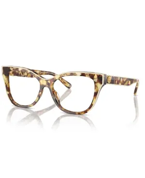 Tory Burch Polarized Eyeglasses - Tortoise Ivory