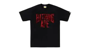 BAPE Camo Bathing Ape Tee Shirt - Black