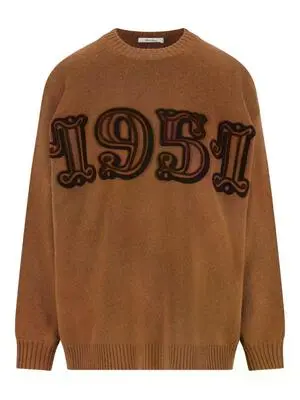 Max Mara Embroidered Wool Sweater - Brown