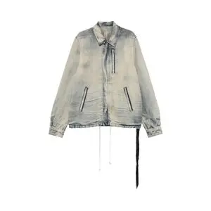 Rick Owens Concealed Zip-up Jacket - Grey