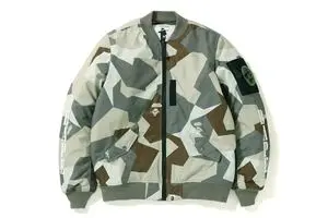 BAPE Splinter Camo Light Bomber Jacket - Beige