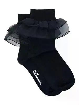 Noir Kei Ninomiya Ruffled Trim Socks - Black