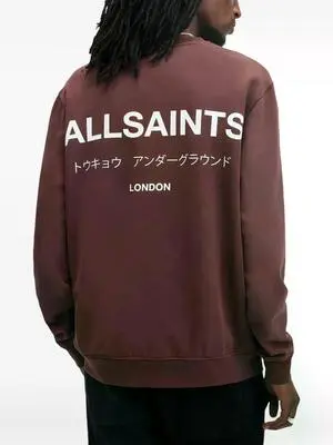ALLSAINTS Logo-print Sweatshirt - Brown