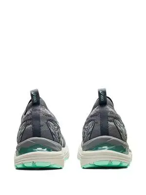 Asics Gel-cumulus 23 Mk Sneakers