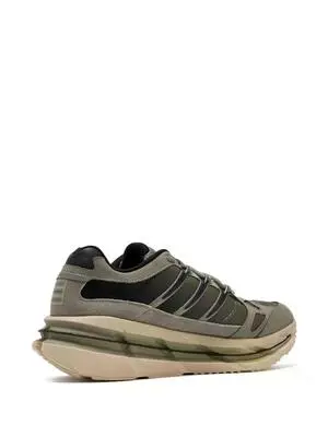 Adidas Adistar Hrmy Sneakers - Grey
