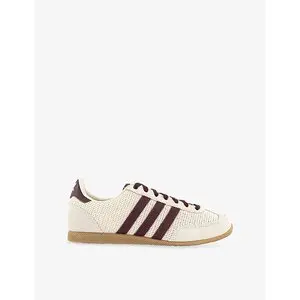Adidas Japan Woven Trainers