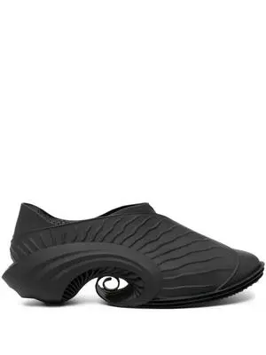 ALIVEFORM Spiralis Slip-on Trainers