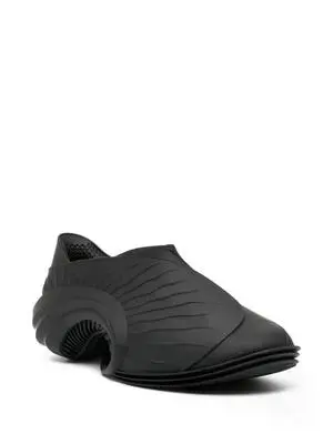 ALIVEFORM Spiralis Slip-on Trainers