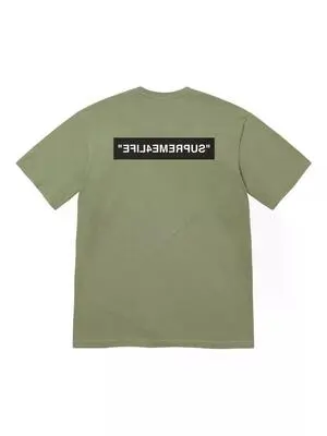 Supreme 4 Life T-shirt - Green