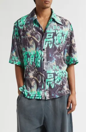 LU'U DAN Ghostriders Short Sleeve Camp Shirt