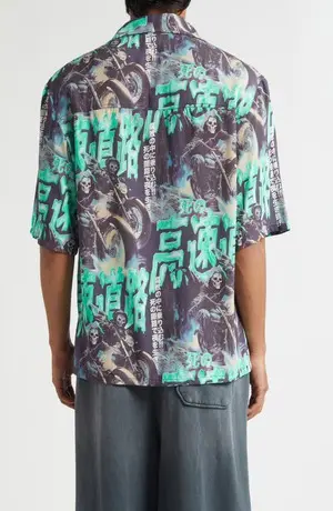 LU'U DAN Ghostriders Short Sleeve Camp Shirt