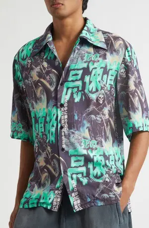 LU'U DAN Ghostriders Short Sleeve Camp Shirt