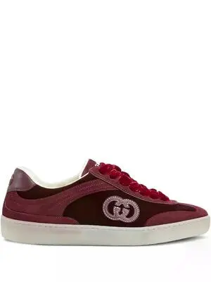 Gucci G75 Leather Sneakers