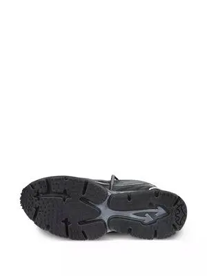 Off-White Lace-up Lug-sole Sneakers