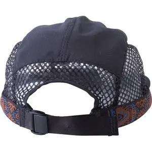 KAVU Trailrunner Cap - Blackout