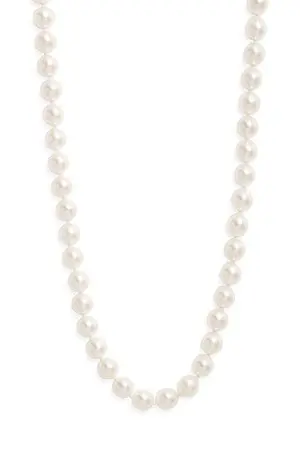 Nordstrom Akoya Pearl Necklace - White- 14k White Gold
