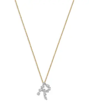 Bloomingdale'S 14k Gold Mixed Cut Lab Grown Diamond Initial Pendant Necklace 0.5 Tcw - R
