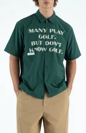 STUDENTS Educate Graphic Short Sleeve Button-up Shirt