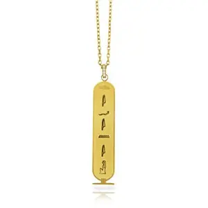 SUCRÉ COUTURE The Legacy Cartouche X The Vic Styles Necklace - Gold