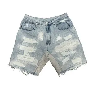 Retrovert Shorts For Men