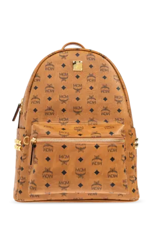 Mcm Backpack With Logo Detail - Brown