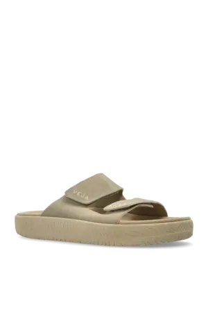 VEJA Etna Suede Slides - Beige