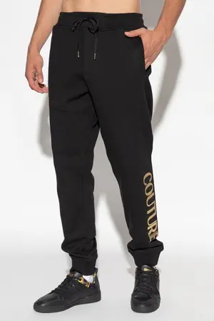 Versace Sweatpants With Printed Logo