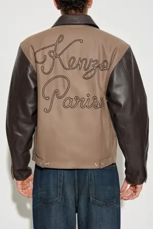 Kenzo Wool Bomber Jacket - Brown